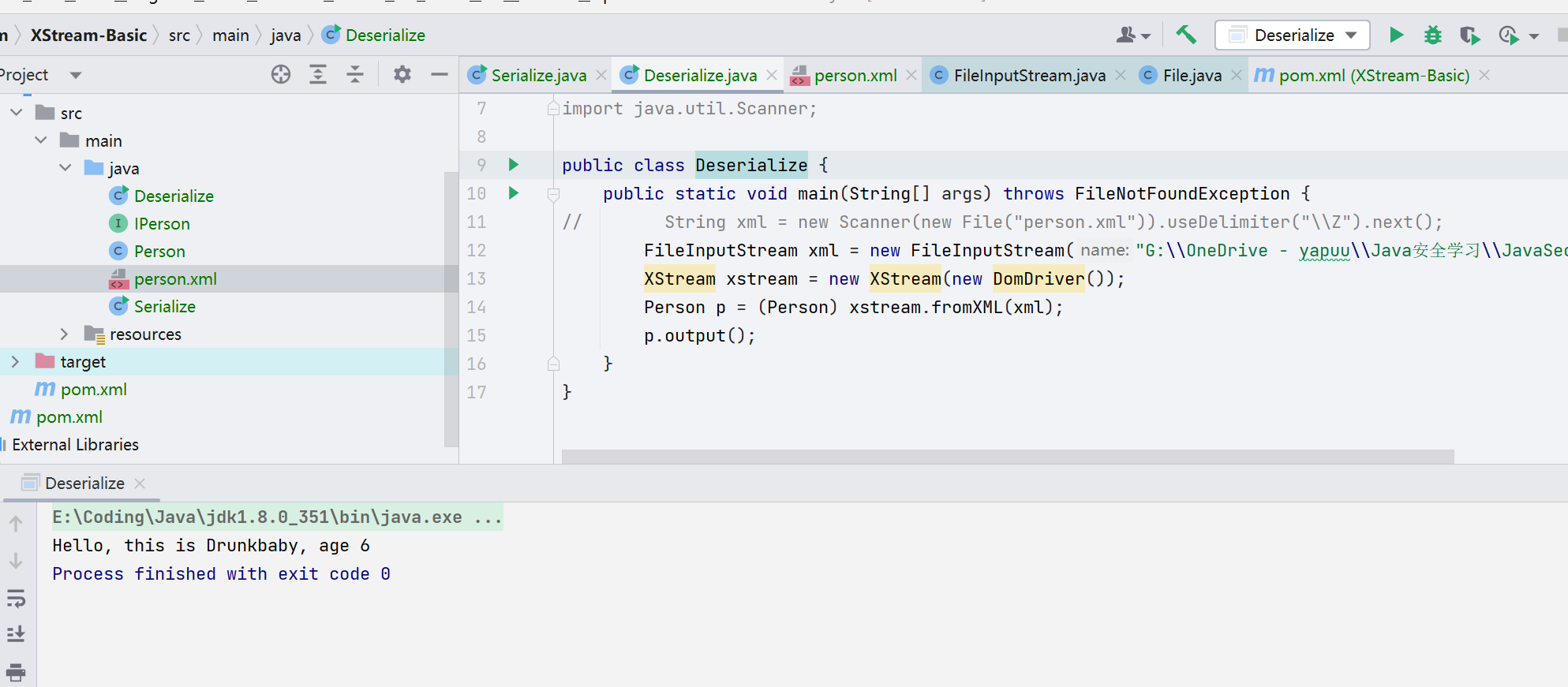 Java 反序列化之 XStream 反序列化-01 | Drunkbaby's Blog