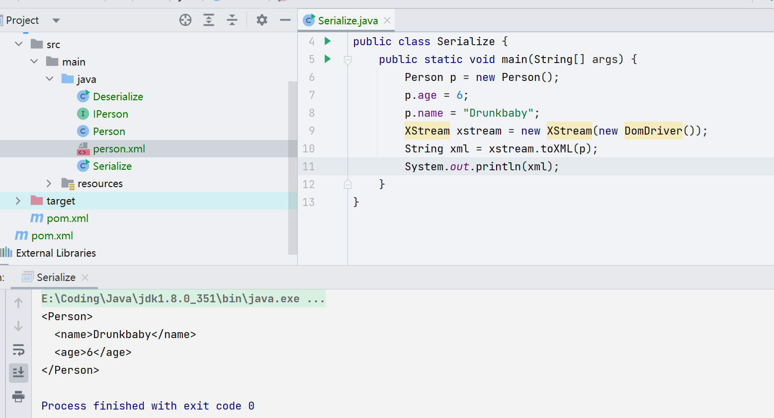 Java 反序列化之 XStream 反序列化-01 | Drunkbaby's Blog