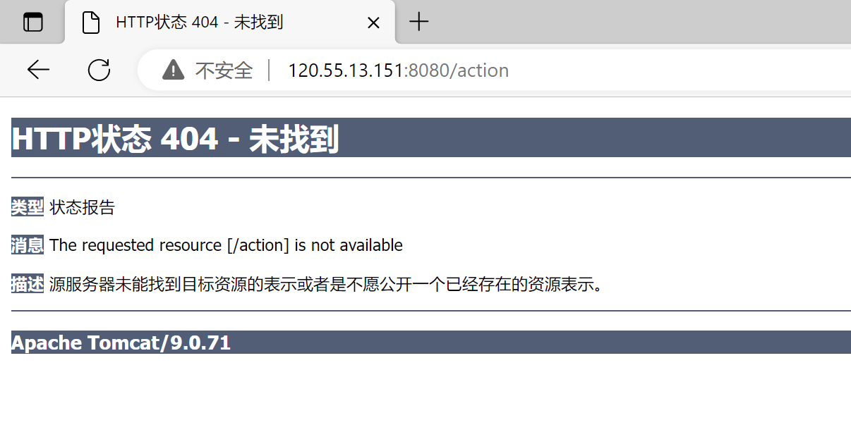 2023 Aliyun CTF 复现 | Drunkbaby's Blog