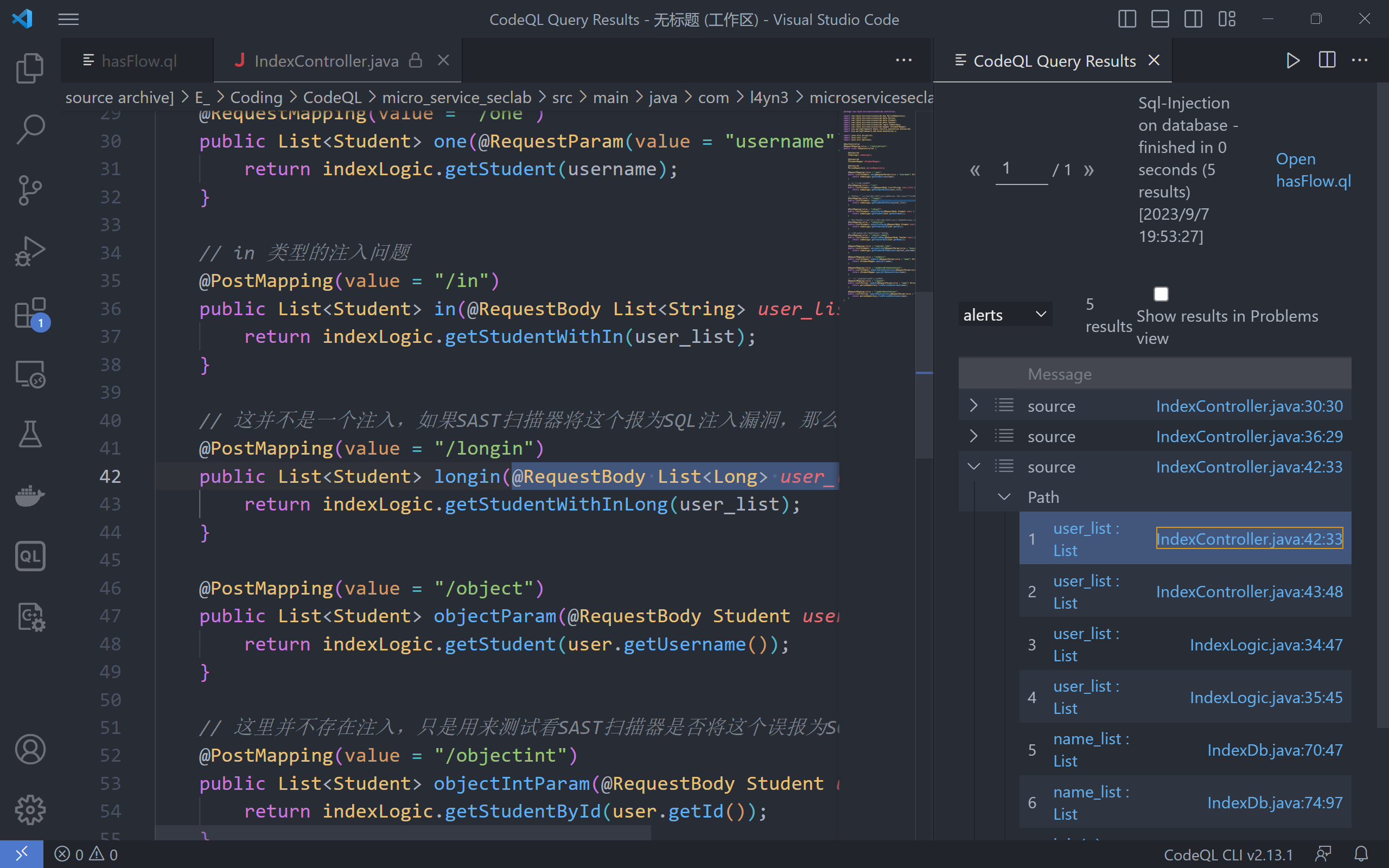 CodeQL 入门 | Drunkbaby's Blog