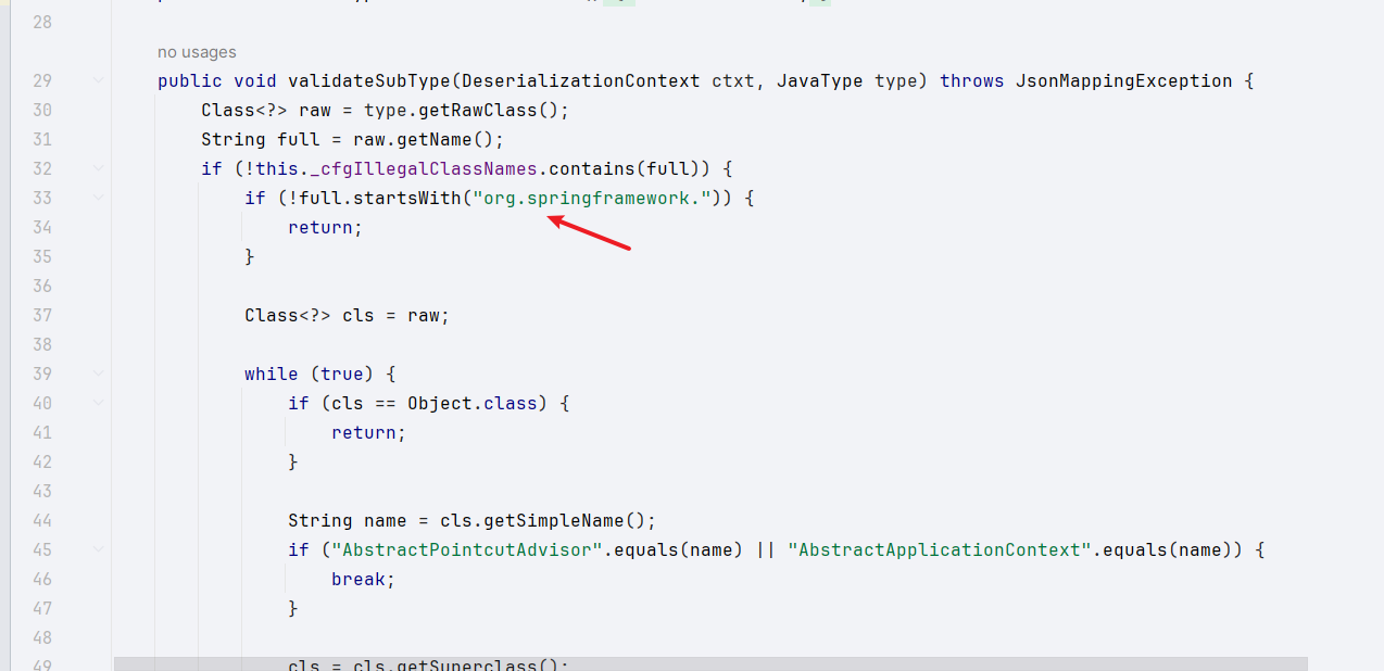 jackson 反序列化合集 | Godown_blog