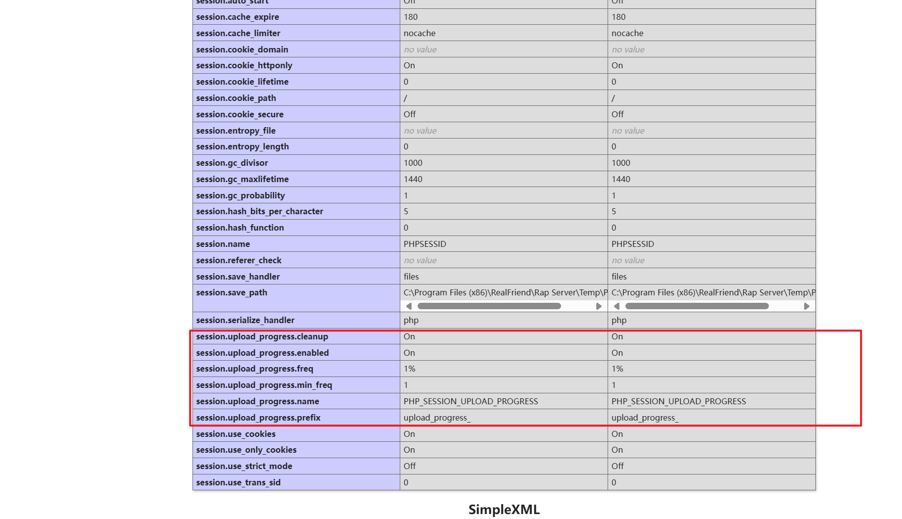 瑞友天翼应用虚拟化系统 V7.0.5.1 多个漏洞分析 | Drunkbaby's Blog